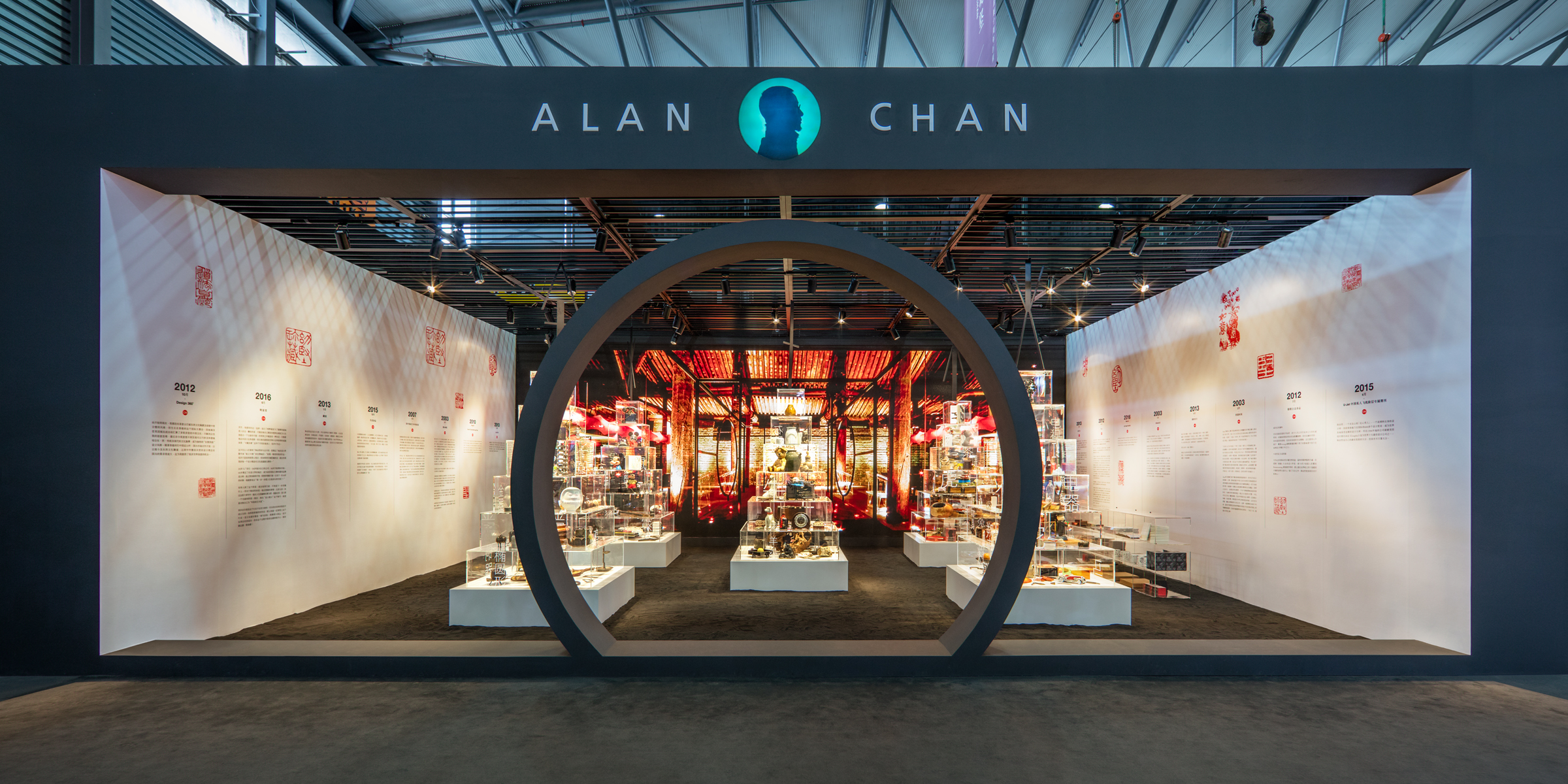 2016_The Way of Life Exhibition | Alan Chan