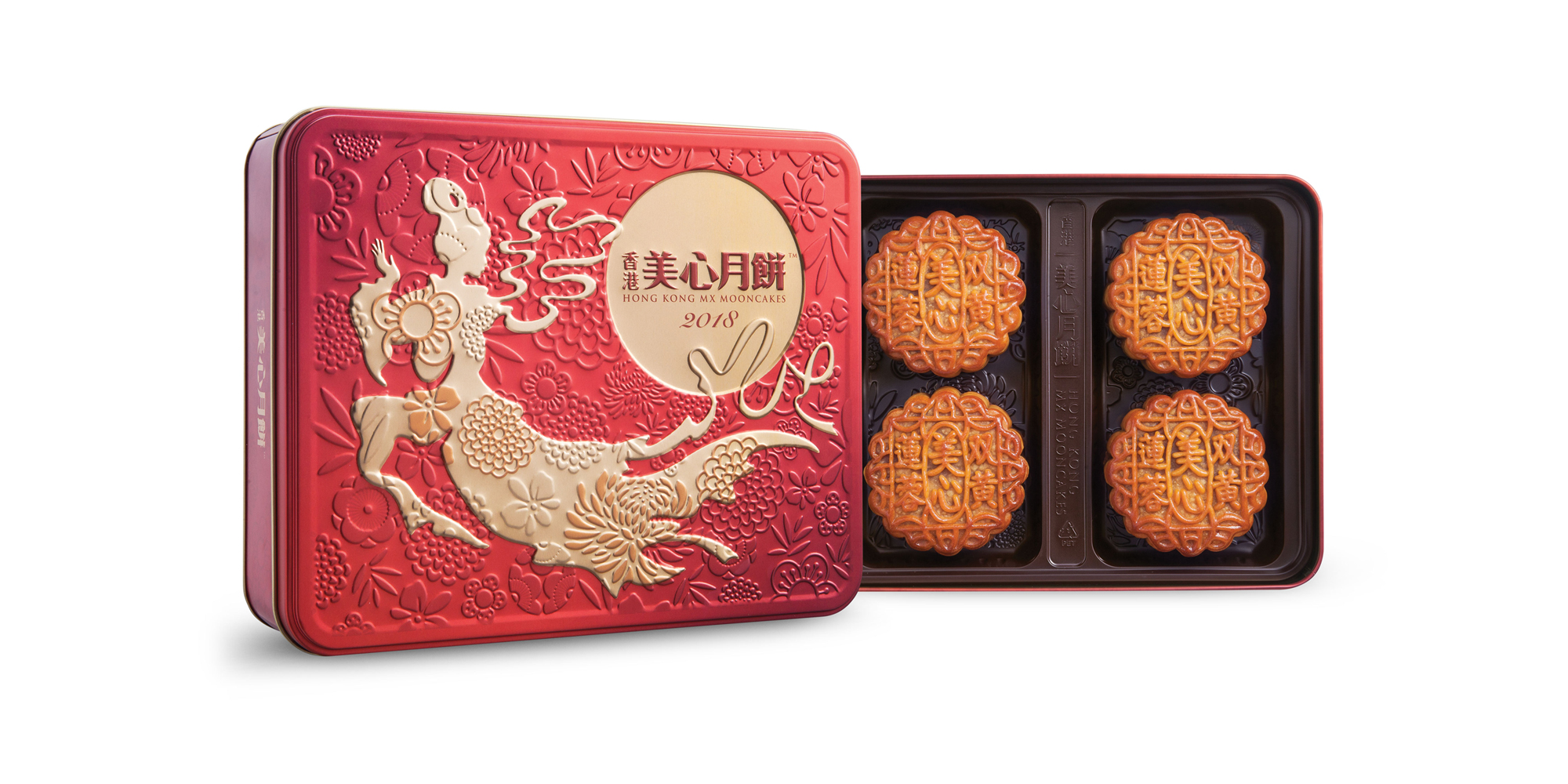 Maxim mooncake 2018 | Alan Chan