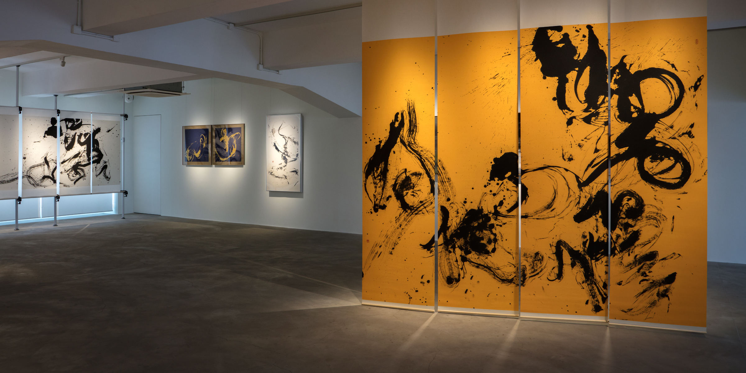 I, Nature 2017 | Alan Chan